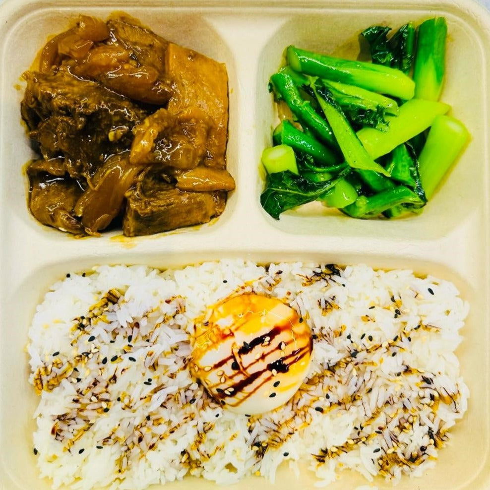 Beef Brisket Set – Restaurant Majestic